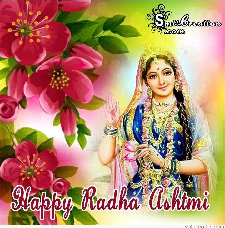 Rudra ghosh on LinkedIn: Rudra Sankar ghosh Rudra ghosh on LinkedIn: Rudra Sankar ghosh