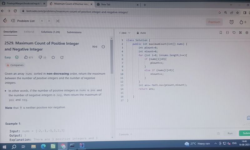 Pradnya Wanjari on LinkedIn: #connection #dsa #leetcode #java # ... Pradnya Wanjari on LinkedIn: #connection #dsa #leetcode #java # ...