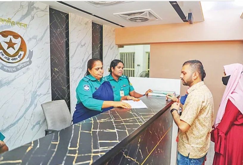 Mohammad Mohi Uddin Khan on LinkedIn: #supportbdpolice Mohammad Mohi Uddin Khan on LinkedIn: #supportbdpolice