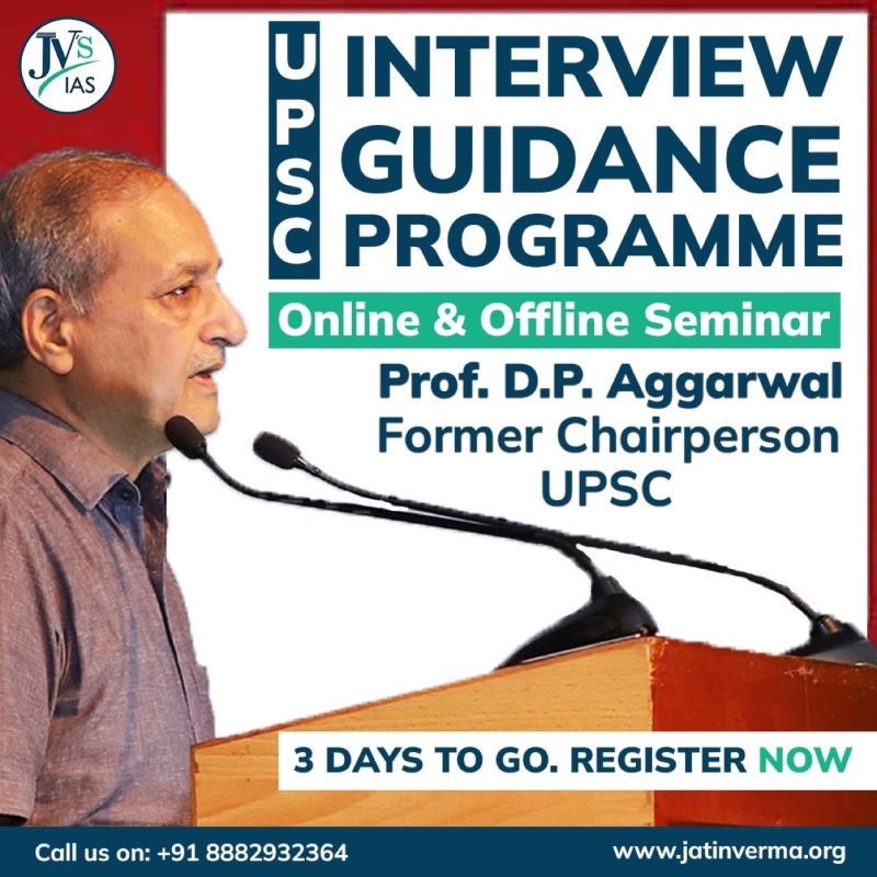 Jatin Verma on LinkedIn: #upsc #upsc2023 Jatin Verma on LinkedIn: #upsc #upsc2023