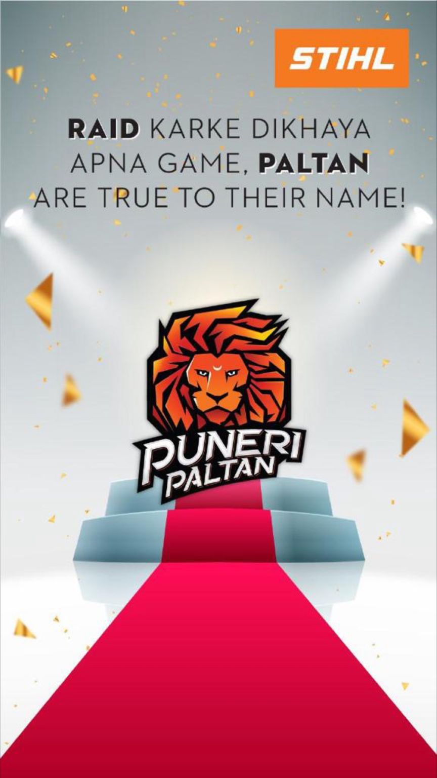 SANJAY VARMA on LinkedIn: #puneripaltan #stihl #stihlindia #pklseason10 SANJAY VARMA on LinkedIn: #puneripaltan #stihl #stihlindia #pklseason10