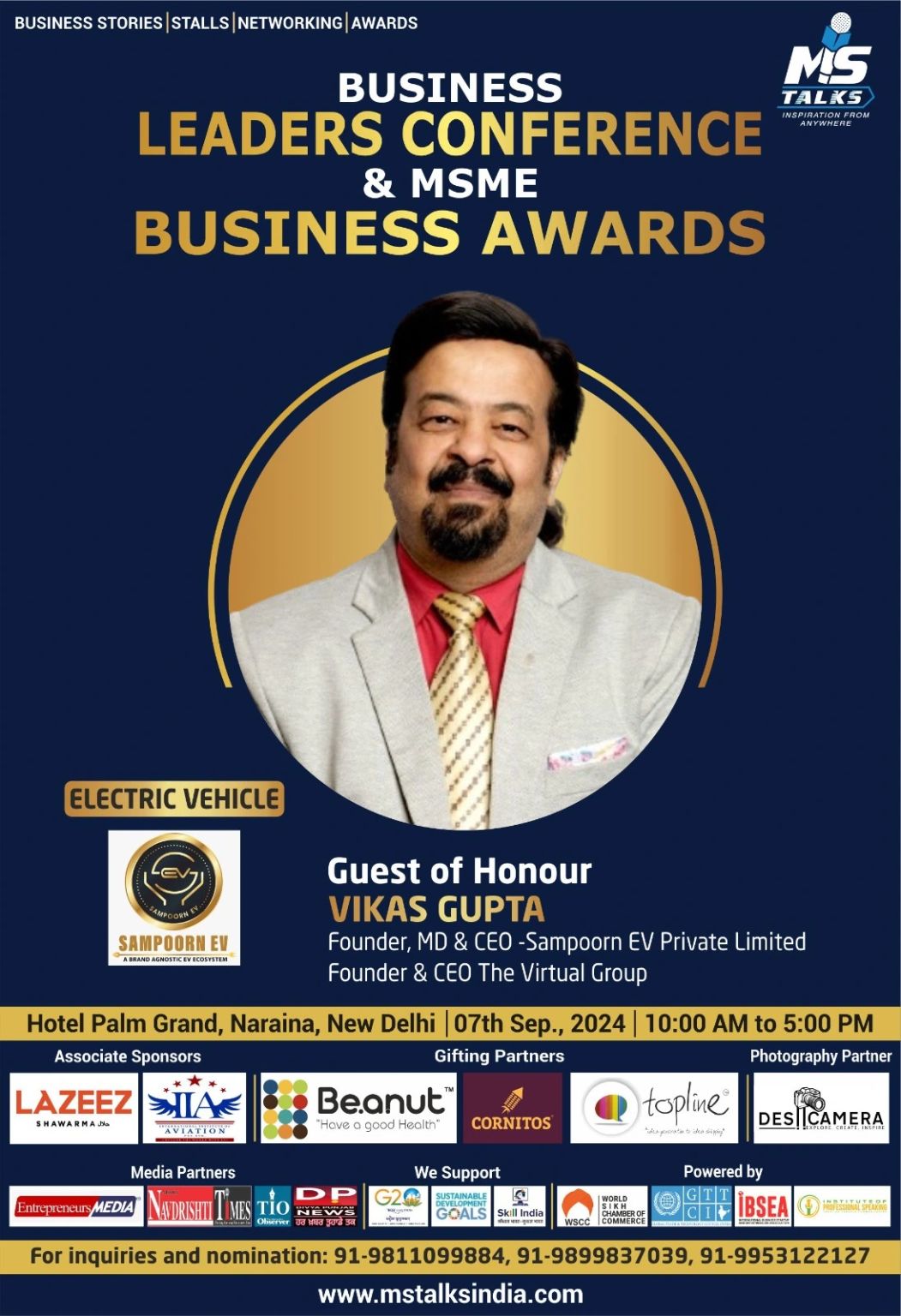 Pradeep Pandey on LinkedIn: Boss 🙏🙏The Master Of EV 🚲🏍🛵🛺🚚🛻🚍🎉🎊 Pradeep Pandey on LinkedIn: Boss 🙏🙏The Master Of EV 🚲🏍🛵🛺🚚🛻🚍🎉🎊