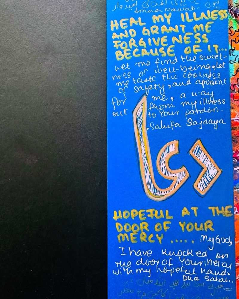 Amna Nawab on LinkedIn: #babysteps #paint #yaali #ahlebayt #hands # ... Amna Nawab on LinkedIn: #babysteps #paint #yaali #ahlebayt #hands # ...