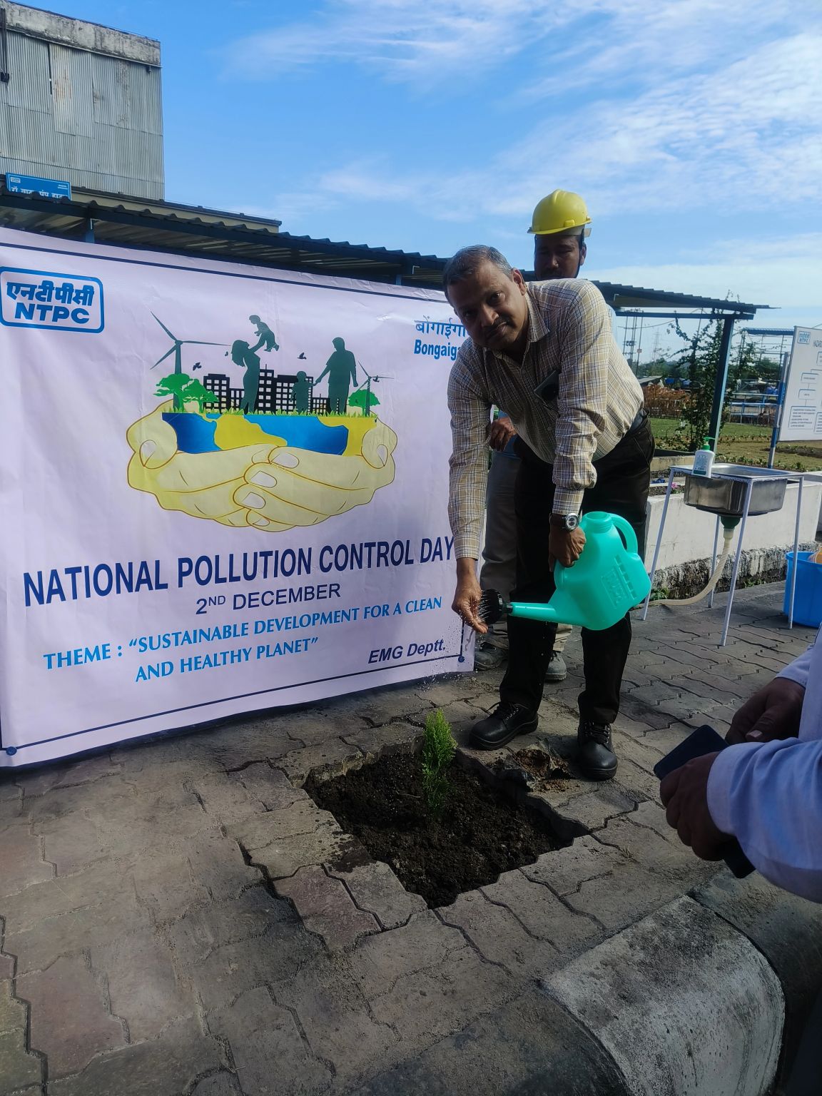 Deepak Sahay on LinkedIn: #ntpc #pledge #plantation Deepak Sahay on LinkedIn: #ntpc #pledge #plantation