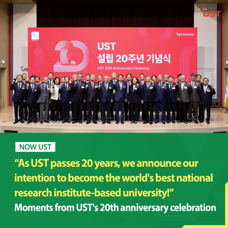 UST University of Science and Technology on LinkedIn: Now UST “As UST ... UST University of Science and Technology on LinkedIn: Now UST “As UST ...