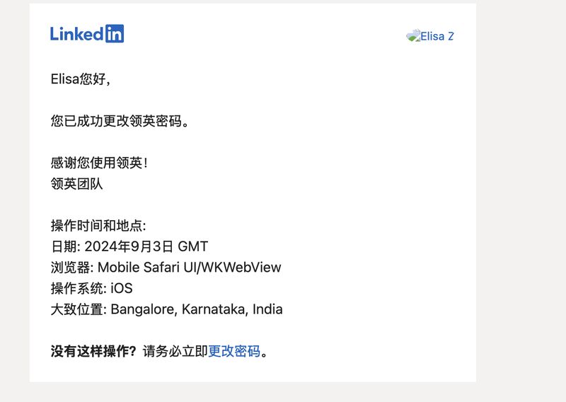 Yashi Raj on LinkedIn: #linkedin Yashi Raj on LinkedIn: #linkedin