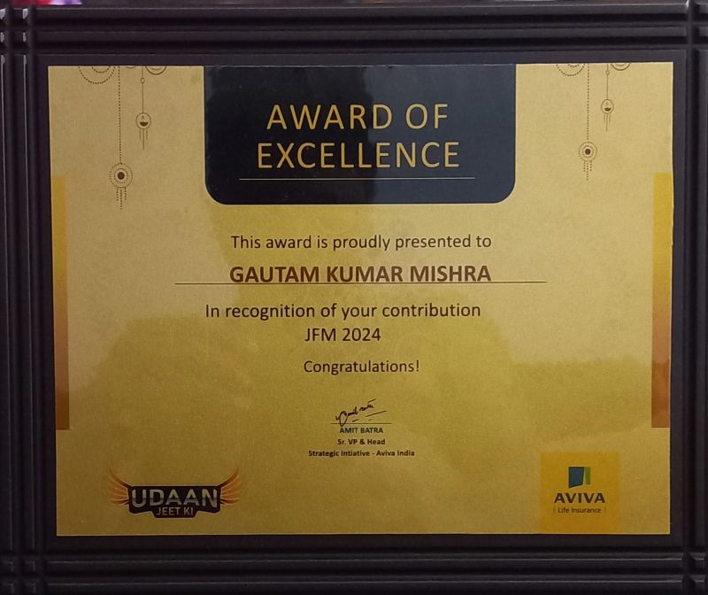 Received Award of Excellence.....🎓 | Gautam Mishra Received Award of Excellence.....🎓 | Gautam Mishra