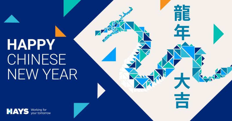 Phoebe Boey on LinkedIn: #chinesenewyear #haystechnology Phoebe Boey on LinkedIn: #chinesenewyear #haystechnology