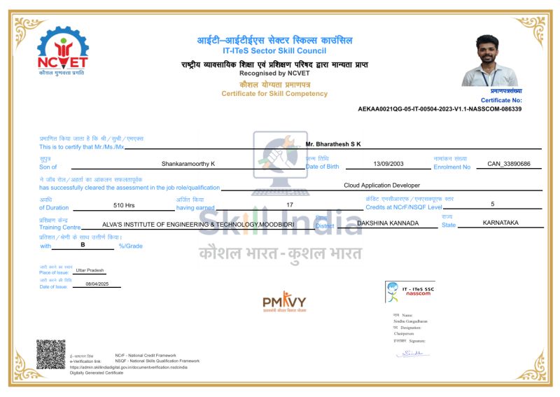 #cloudcomputing #certification #skillindia #clouddeveloper | Bharathesh S K #cloudcomputing #certification #skillindia #clouddeveloper | Bharathesh S K