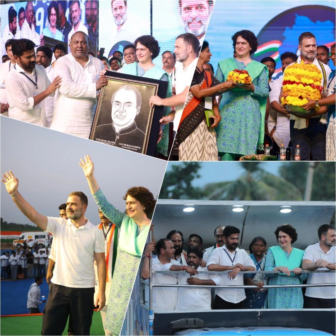 MEDAK FASTNEWS on LinkedIn: Fight is between Dorala Telangana vs ... MEDAK FASTNEWS on LinkedIn: Fight is between Dorala Telangana vs ...