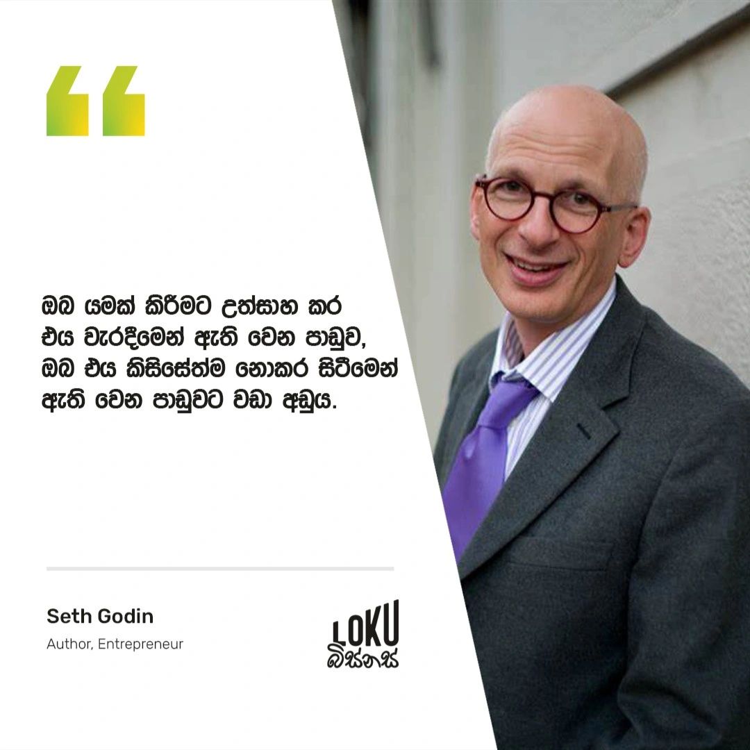 Dilan Madusanka posted on LinkedIn Dilan Madusanka posted on LinkedIn