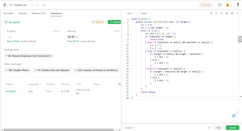 #100daysofcodingchallenge #leetcode | SRIHARIKARAN S #100daysofcodingchallenge #leetcode | SRIHARIKARAN S