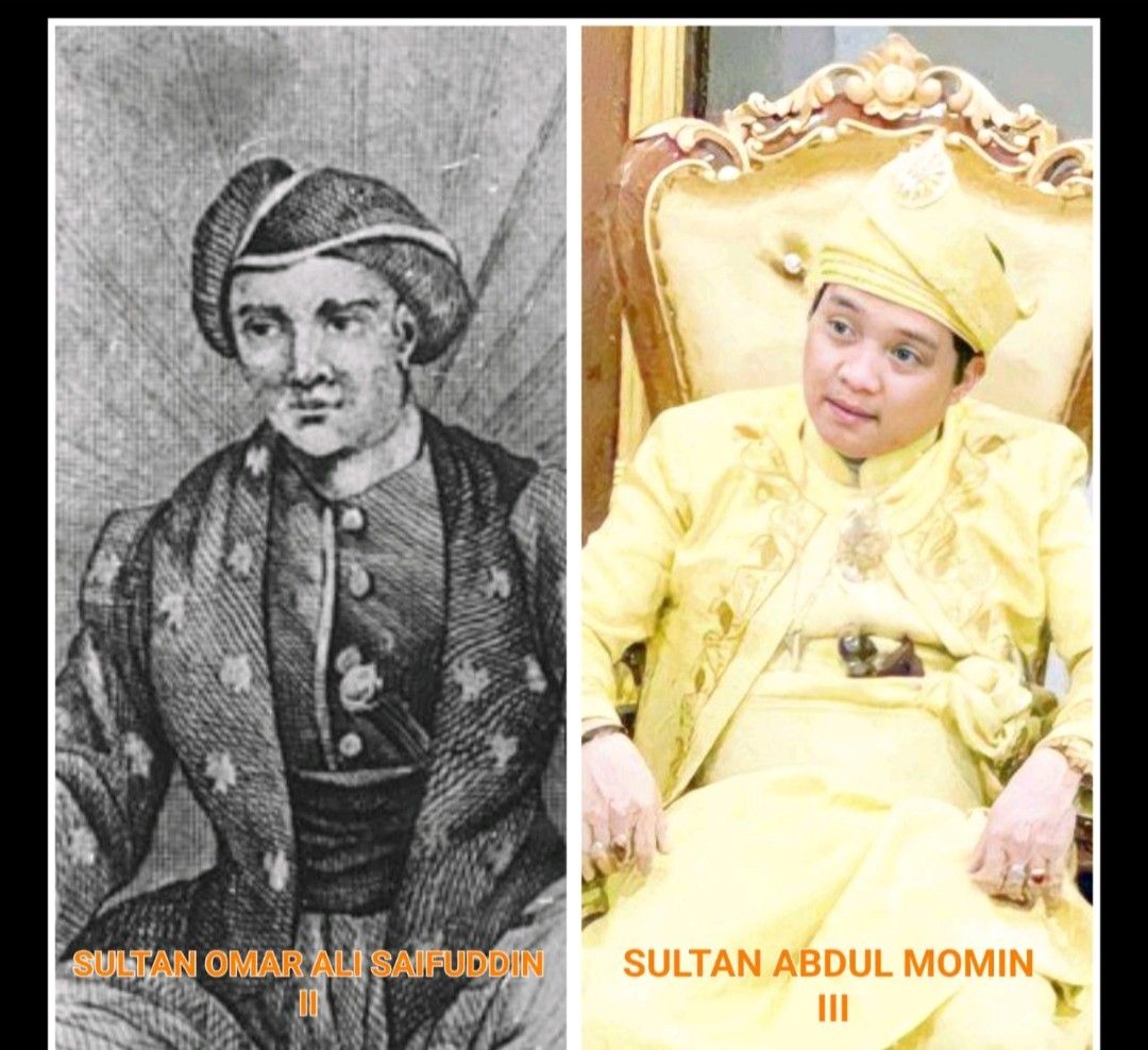 DYMM TUANKU SULTAN ABDUL MOMIN III TUANKU SULTAN ABDUL MOMIN I på ... DYMM TUANKU SULTAN ABDUL MOMIN III TUANKU SULTAN ABDUL MOMIN I på ...