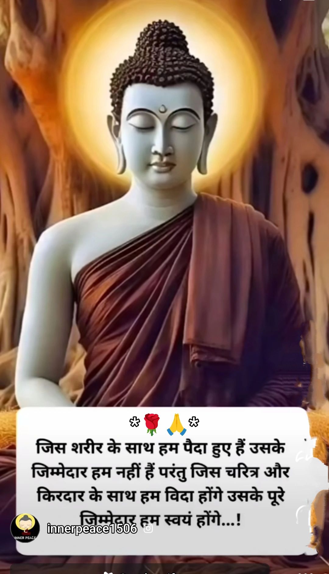 Ashok Kumar Awasthi on LinkedIn: #inspiration #awasthi Ashok Kumar Awasthi on LinkedIn: #inspiration #awasthi