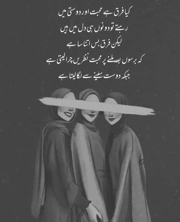 Muhammad Ahmad posted on LinkedIn Muhammad Ahmad posted on LinkedIn