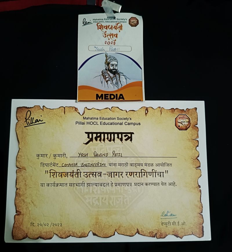 Yash Patil on LinkedIn: #shivjayanti2023 #mediateammemories #jayshivray Yash Patil on LinkedIn: #shivjayanti2023 #mediateammemories #jayshivray