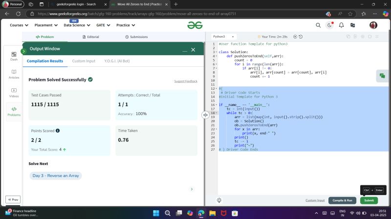#160daysofcode #geeksforgeeks #dsa #codingchallenge #keepcoding ... #160daysofcode #geeksforgeeks #dsa #codingchallenge #keepcoding ...