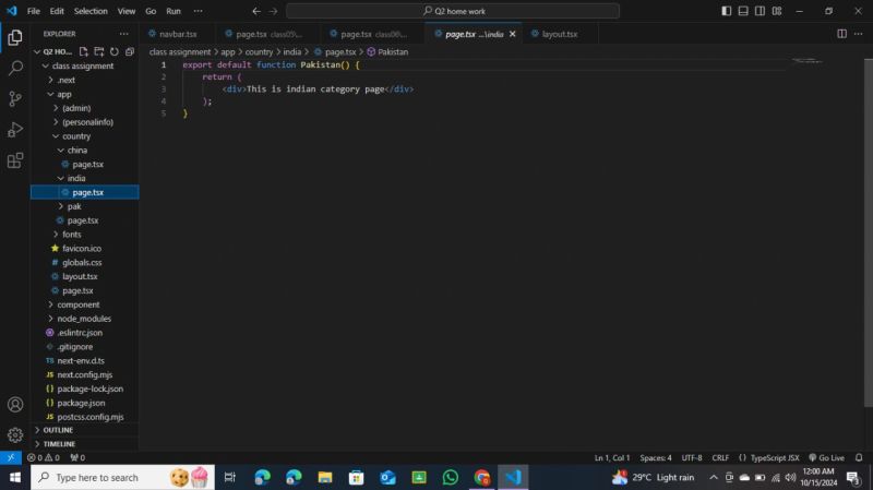Qandeel Kamran on LinkedIn: #alhamdulillah #nextjs #webdev #components ... Qandeel Kamran on LinkedIn: #alhamdulillah #nextjs #webdev #components ...