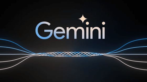 Google rebrands chatbot Bard into GEMini app | Preeti Cholleti posted ... Google rebrands chatbot Bard into GEMini app | Preeti Cholleti posted ...