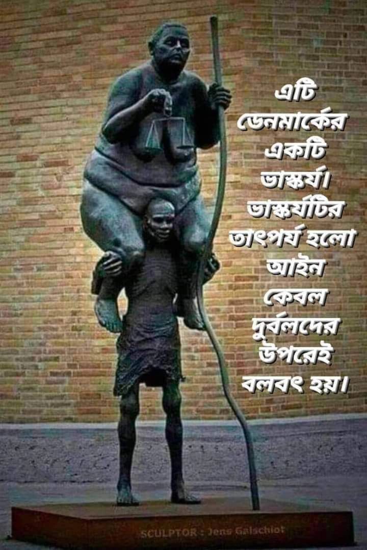 Maksura Jahan Mitu on LinkedIn: Collected. Maksura Jahan Mitu on LinkedIn: Collected.