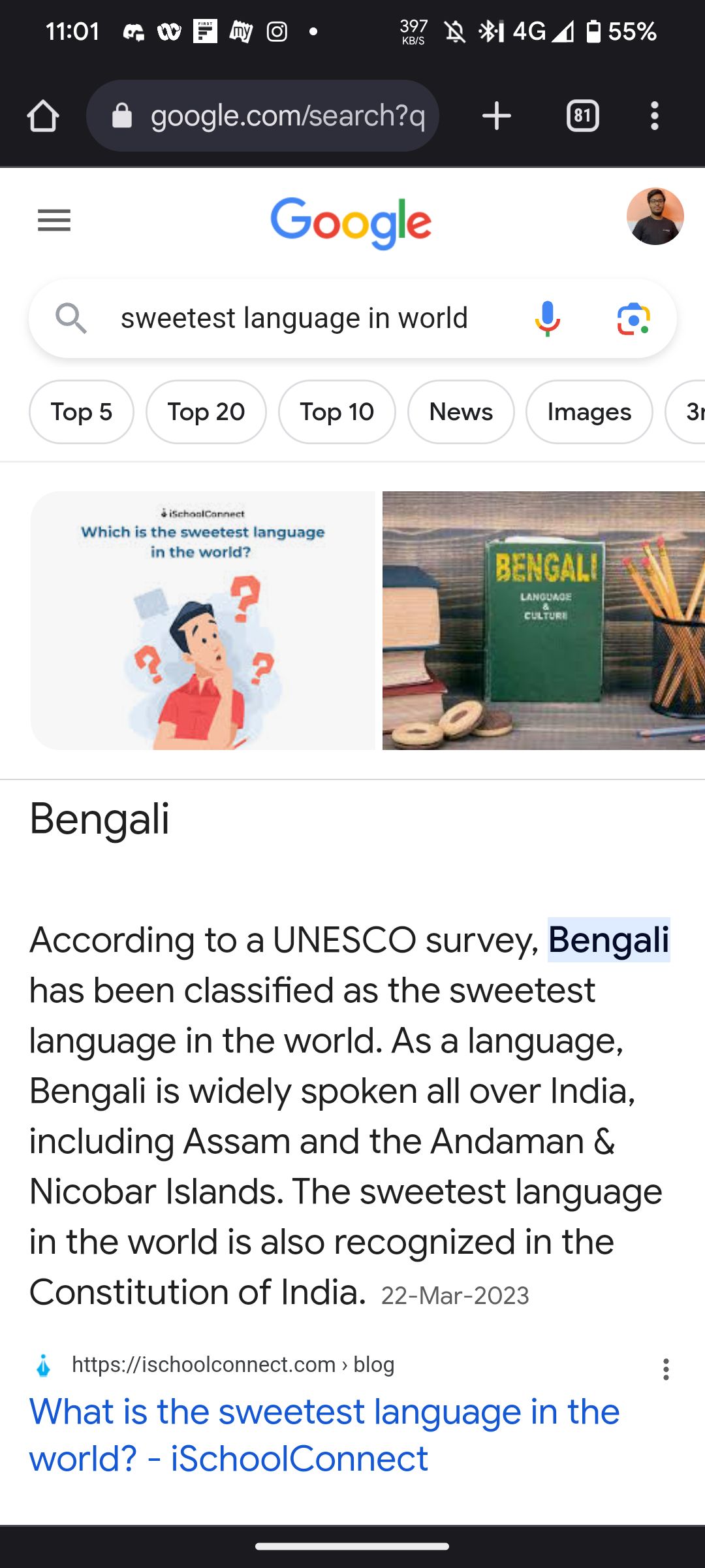 Ankur Paul on LinkedIn: some lesser known facts yeah 🙈 Ankur Paul on LinkedIn: some lesser known facts yeah 🙈