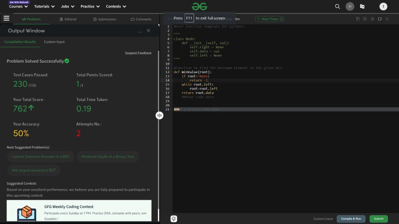 My Leetcode Challenge: Finding the minimum value in binary search trees ... My Leetcode Challenge: Finding the minimum value in binary search trees ...