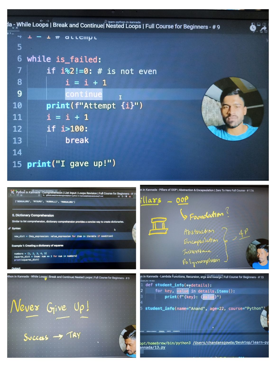 #python #learning #oop #coding #softwaredevelopment # ... #python #learning #oop #coding #softwaredevelopment # ...
