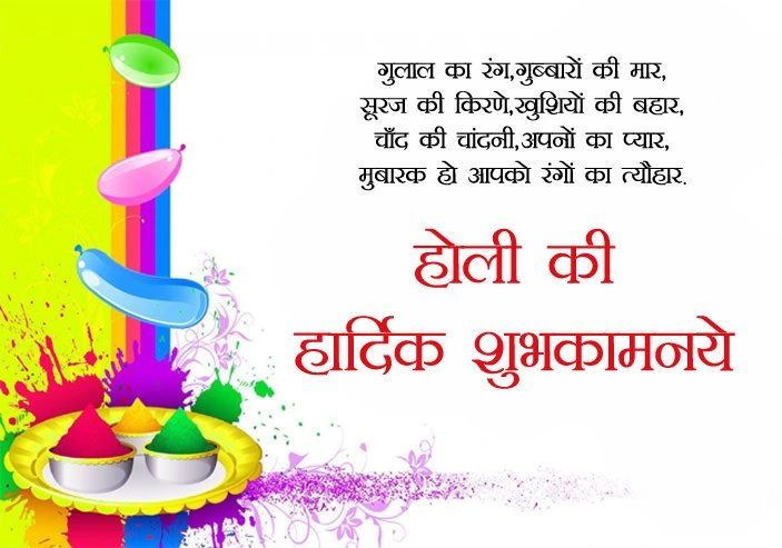Rohit thakur Delhi high court India posted on LinkedIn Rohit thakur Delhi high court India posted on LinkedIn