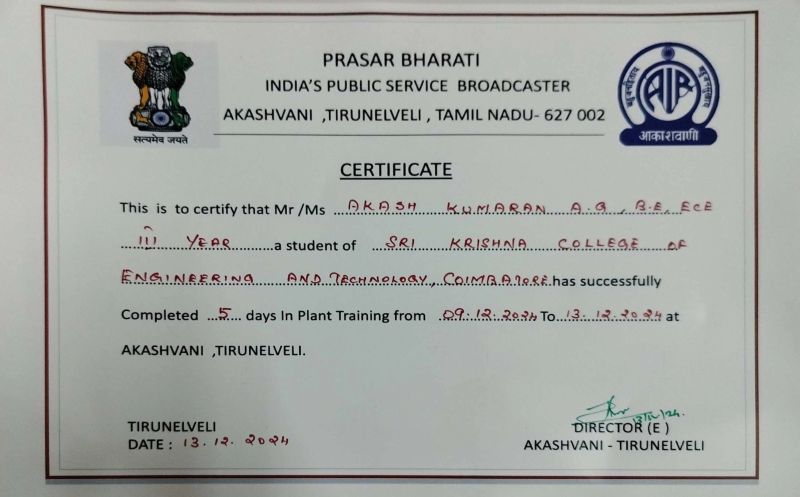 Akash Kumaran A G on LinkedIn: 🌟Excited to Share My In plant Training ... Akash Kumaran A G on LinkedIn: 🌟Excited to Share My In plant Training ...