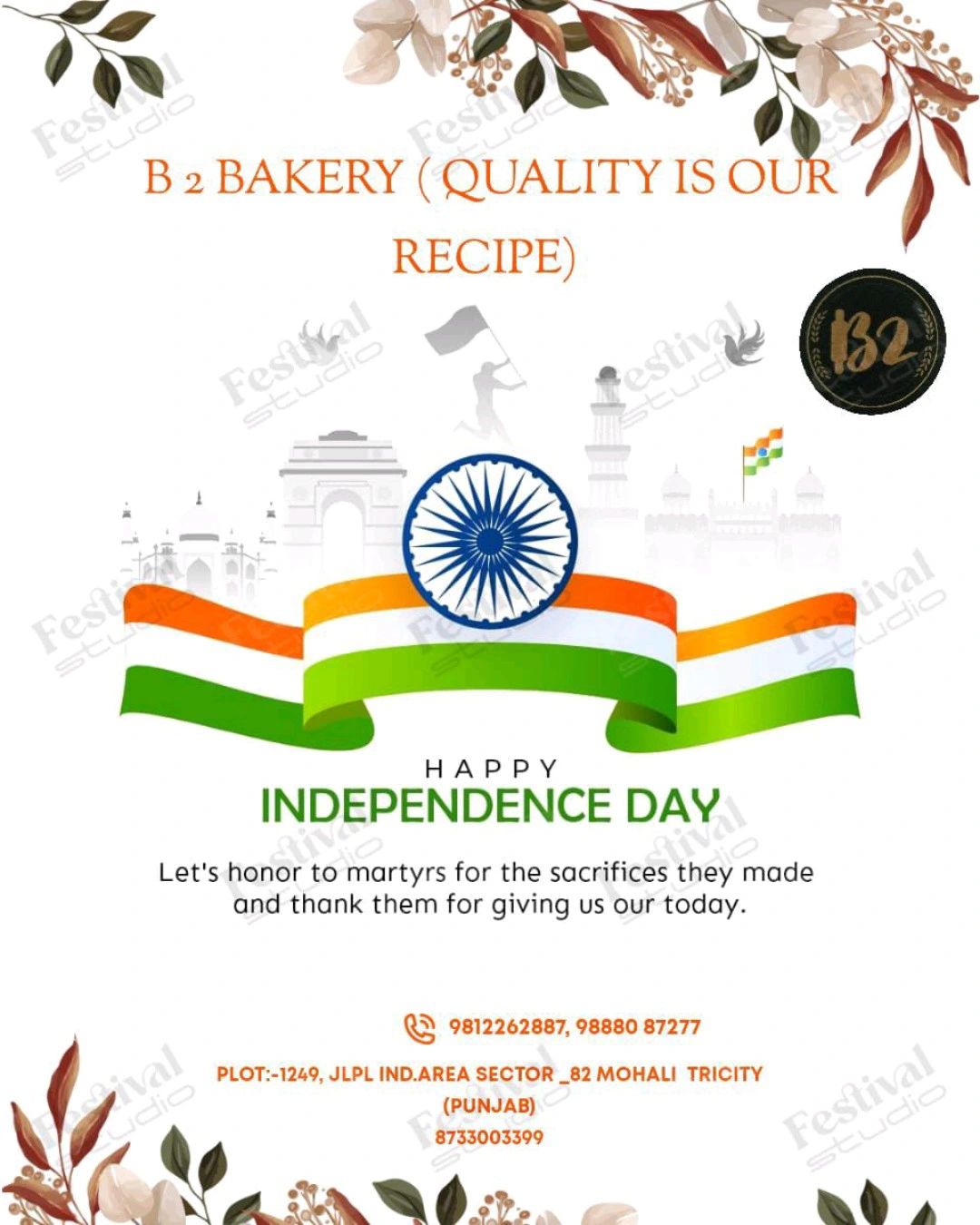 Pankaj Jaiswal on LinkedIn: Happy Independence Day 🫡 Pankaj Jaiswal on LinkedIn: Happy Independence Day 🫡