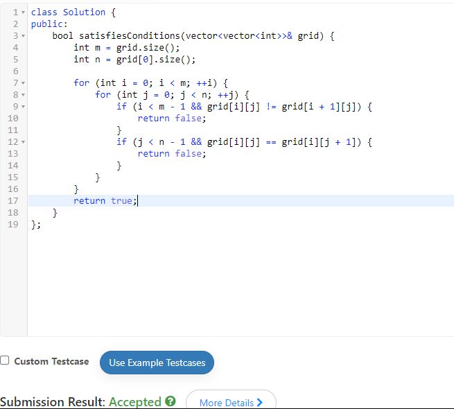 Day 171 of #leetcode journey: solved 1 question | Utsav Maji posted on ... Day 171 of #leetcode journey: solved 1 question | Utsav Maji posted on ...