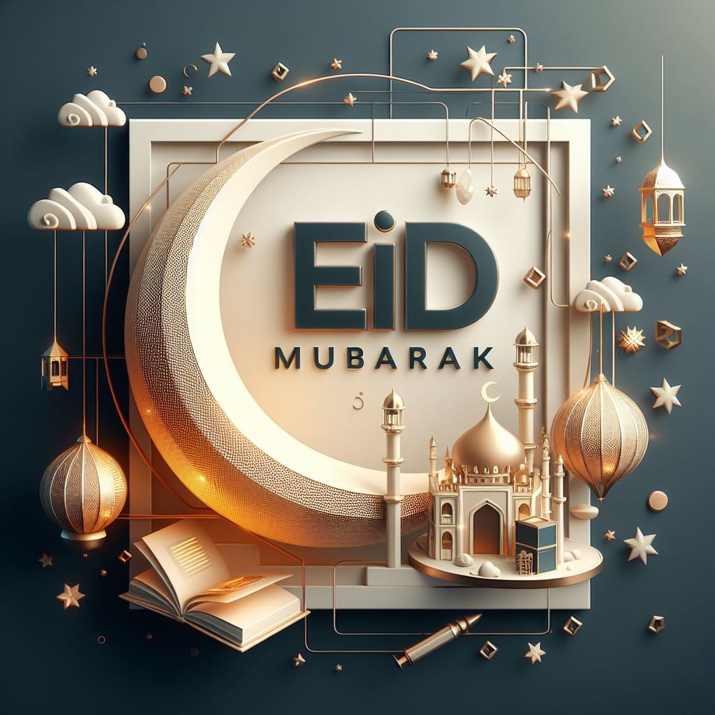 🌙 EID MUBARAK 🌙 | Ah Sultan Ahmed 🌙 EID MUBARAK 🌙 | Ah Sultan Ahmed