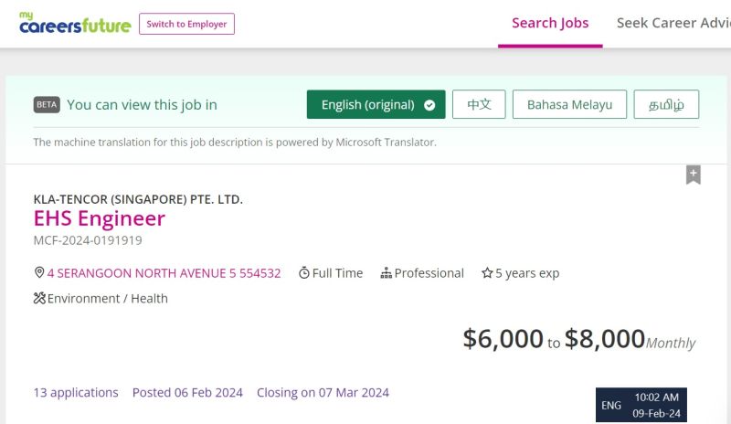 IOSH Singapore Branch on LinkedIn: EHS job posting (Singapore) - EHS ... IOSH Singapore Branch on LinkedIn: EHS job posting (Singapore) - EHS ...