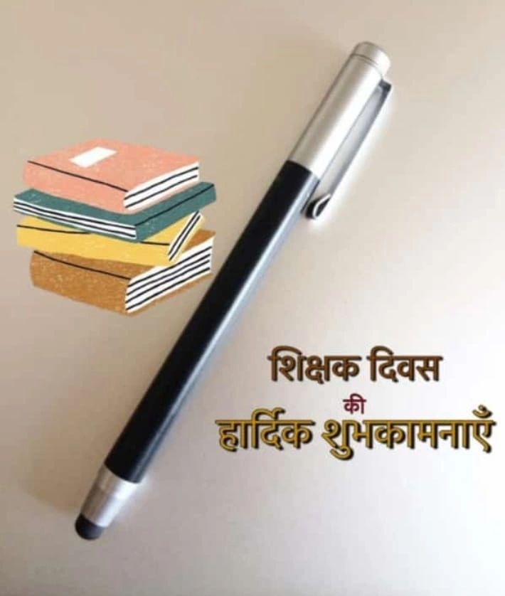 Dr. Anil Singh Chauhan posted on LinkedIn Dr. Anil Singh Chauhan posted on LinkedIn