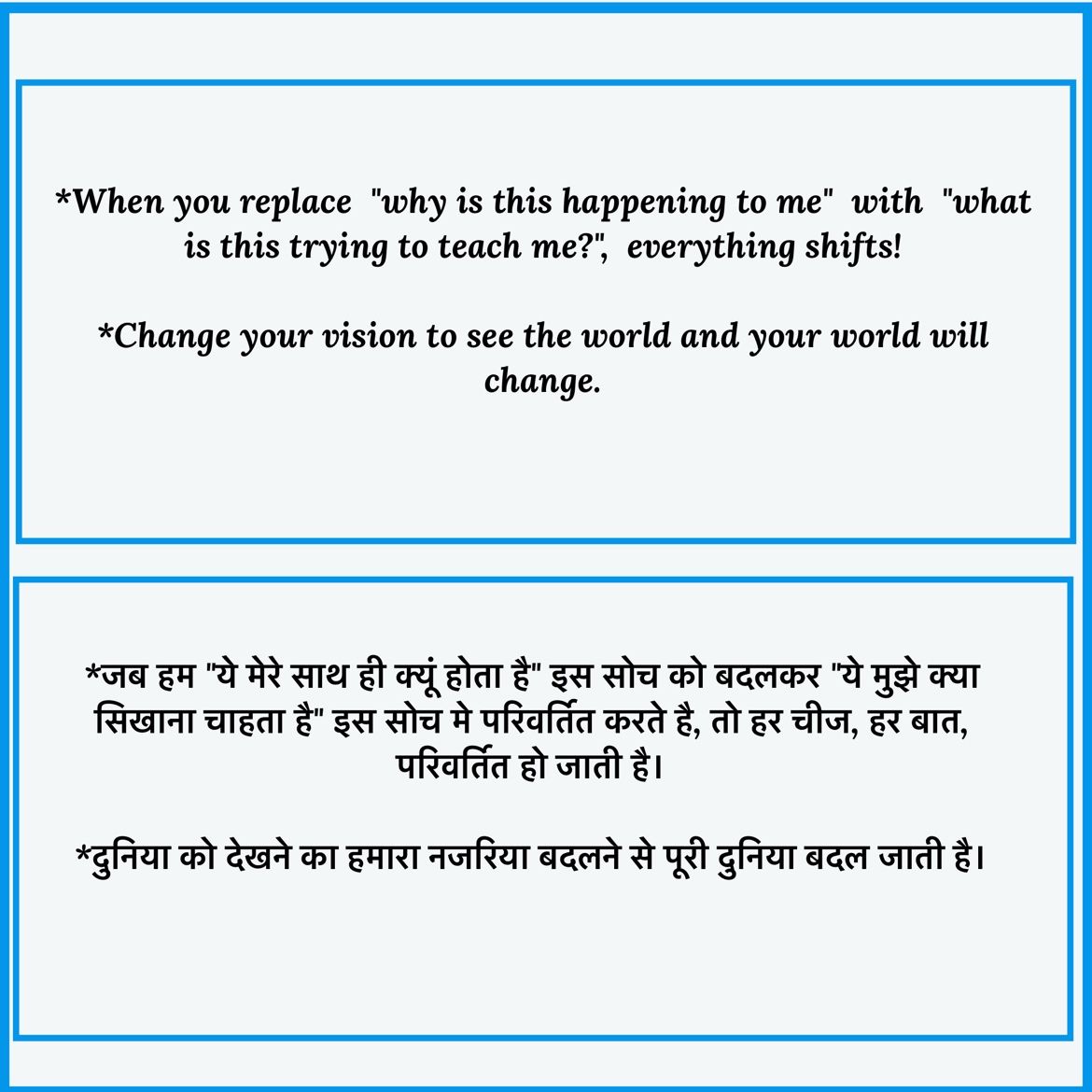 Manoj Chaudhary posted on LinkedIn Manoj Chaudhary posted on LinkedIn