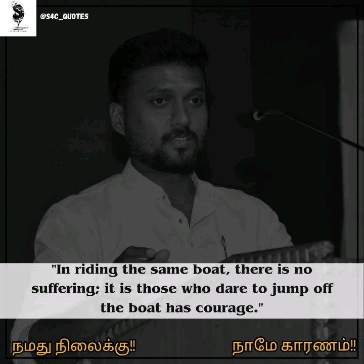 Shantha Kumar posted on LinkedIn Shantha Kumar posted on LinkedIn