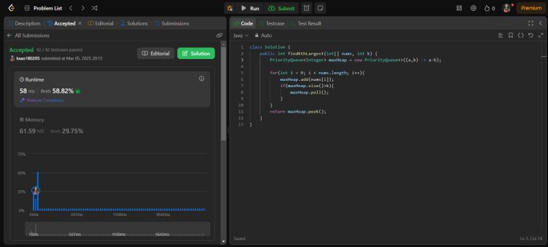 #100daysofleetcode #leetcode #100daysofcode #codingjourney # ... #100daysofleetcode #leetcode #100daysofcode #codingjourney # ...
