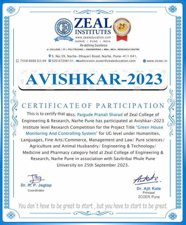 Pranali Paigude on LinkedIn: #project #avishkar Pranali Paigude on LinkedIn: #project #avishkar