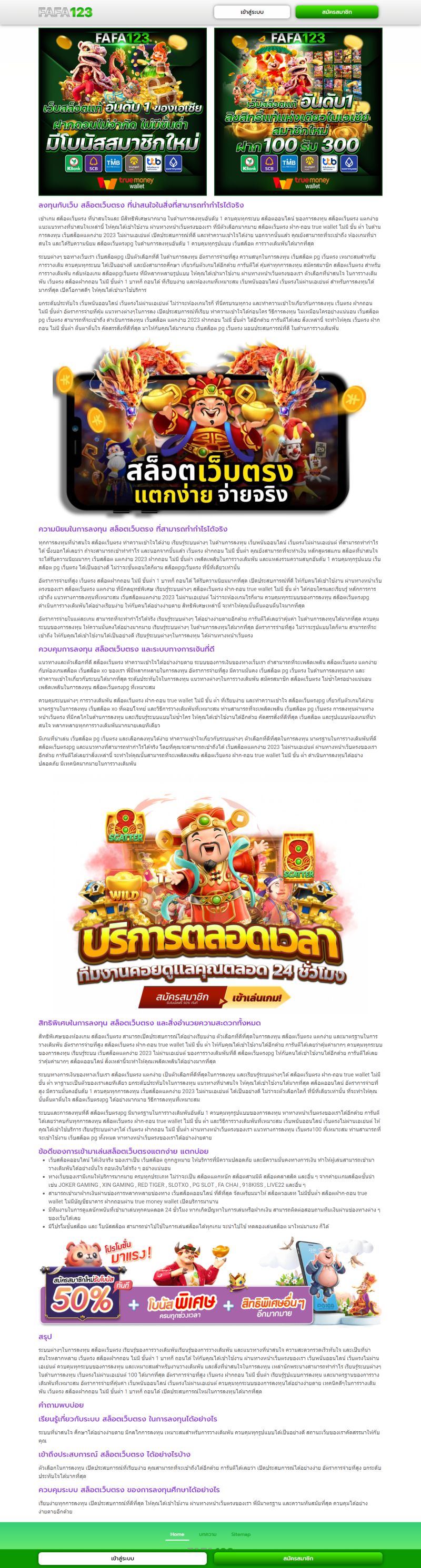 Cloning websites using HTML, CSS, and Bootstrap | Kamruzzaman Jion ... Cloning websites using HTML, CSS, and Bootstrap | Kamruzzaman Jion ...