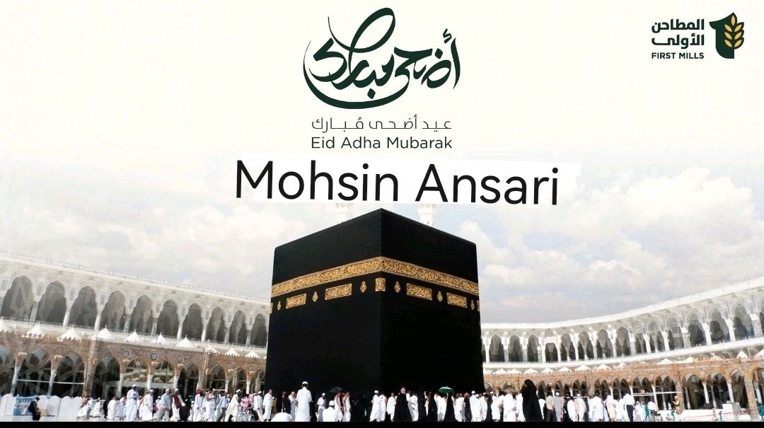 Mohsin Ansari on LinkedIn: Eid Al-Adha Mubarak Mohsin Ansari on LinkedIn: Eid Al-Adha Mubarak