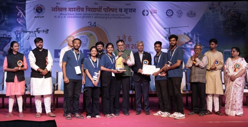 Congratulations | Avinash Mote Congratulations | Avinash Mote