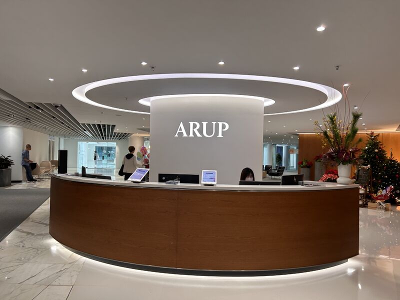 #peikko #arup #architecturalinnovation #sustainabledevelopment # ... #peikko #arup #architecturalinnovation #sustainabledevelopment # ...