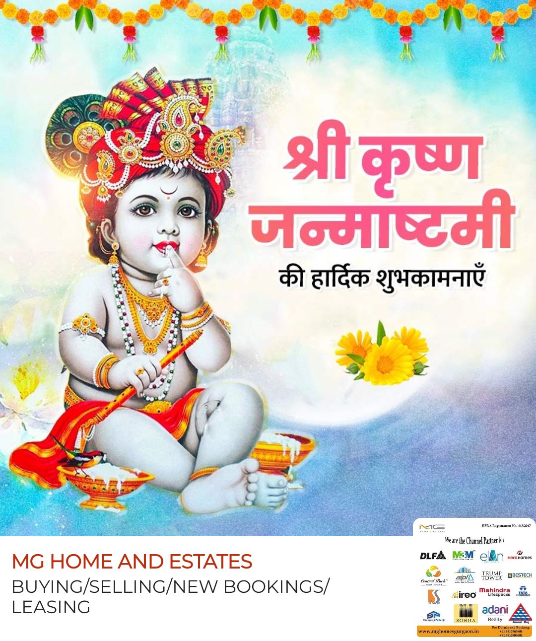 Mahesh Giri posted on LinkedIn Mahesh Giri posted on LinkedIn