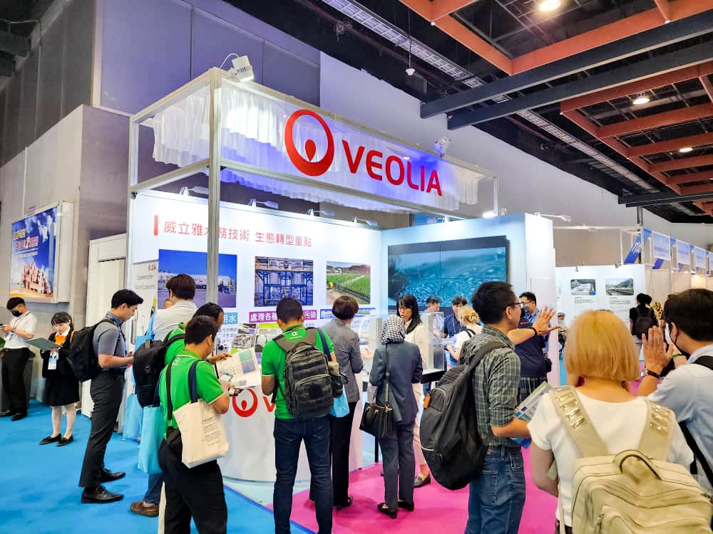 #tiww2023 #veolia #watertechnologies #wedeliver… | Veolia Water ... #tiww2023 #veolia #watertechnologies #wedeliver… | Veolia Water ...