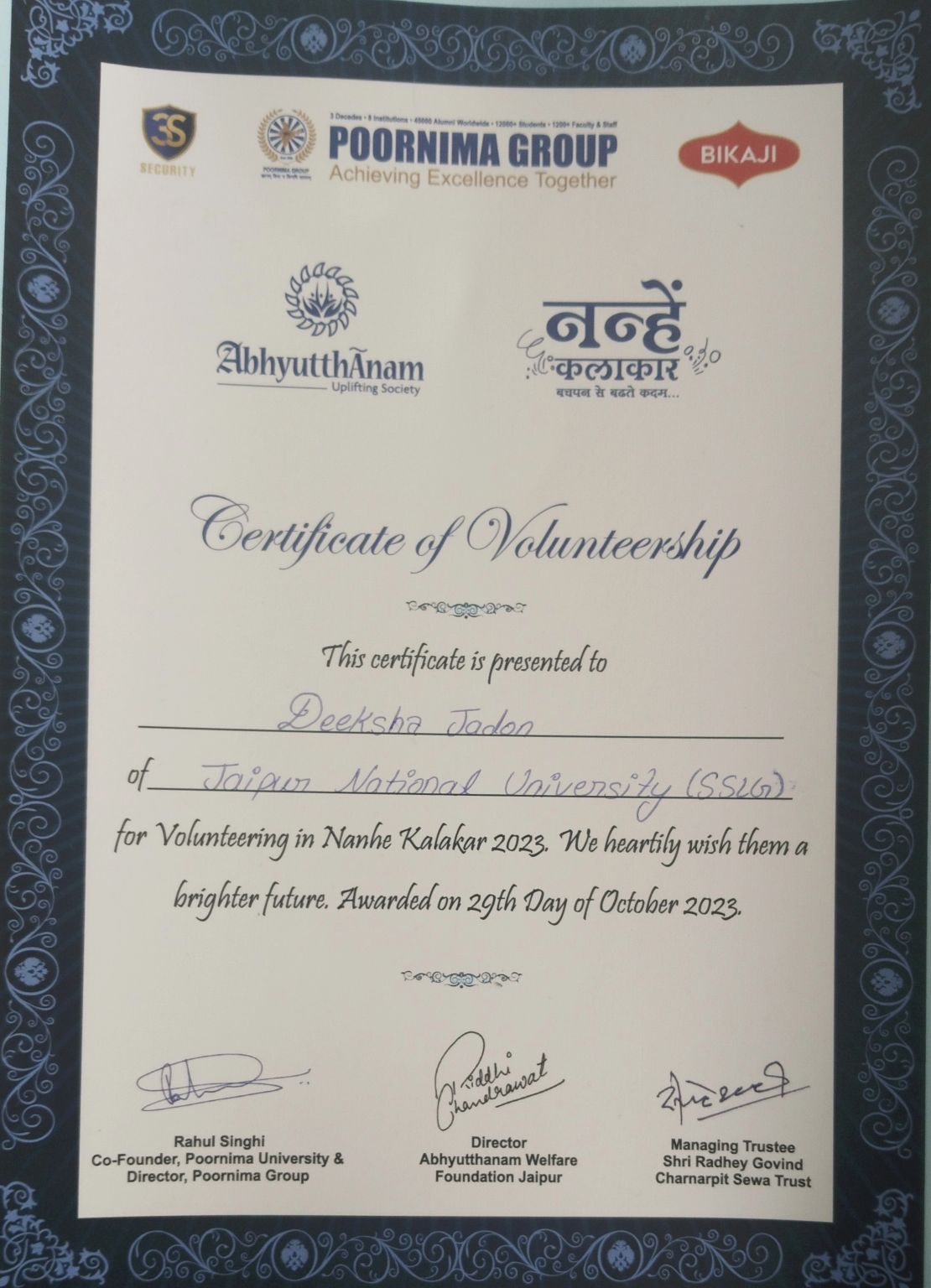 It was a great honour to get an opportunity and chance to do a ... It was a great honour to get an opportunity and chance to do a ...