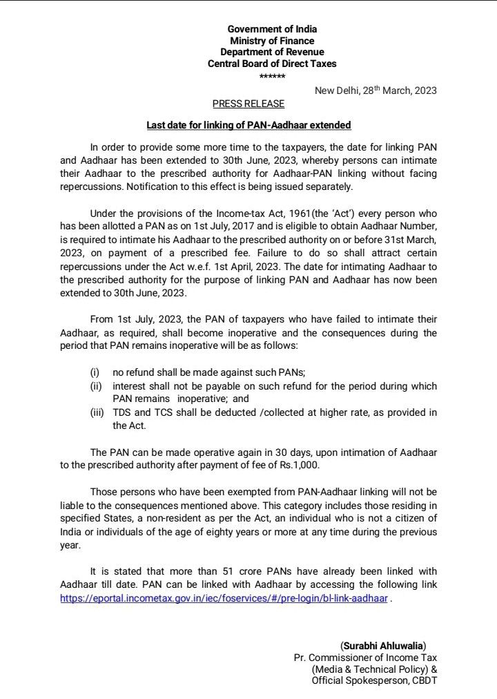 Advocate Nimesh Khilawala on LinkedIn: Date Extended to Link Pan ... Advocate Nimesh Khilawala on LinkedIn: Date Extended to Link Pan ...