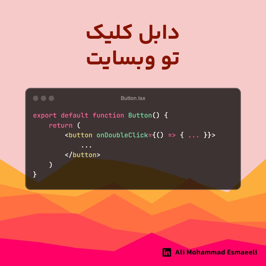 Ali Mohammad Esmaeeli on LinkedIn: #html #javascript #react #nextjs # ... Ali Mohammad Esmaeeli on LinkedIn: #html #javascript #react #nextjs # ...