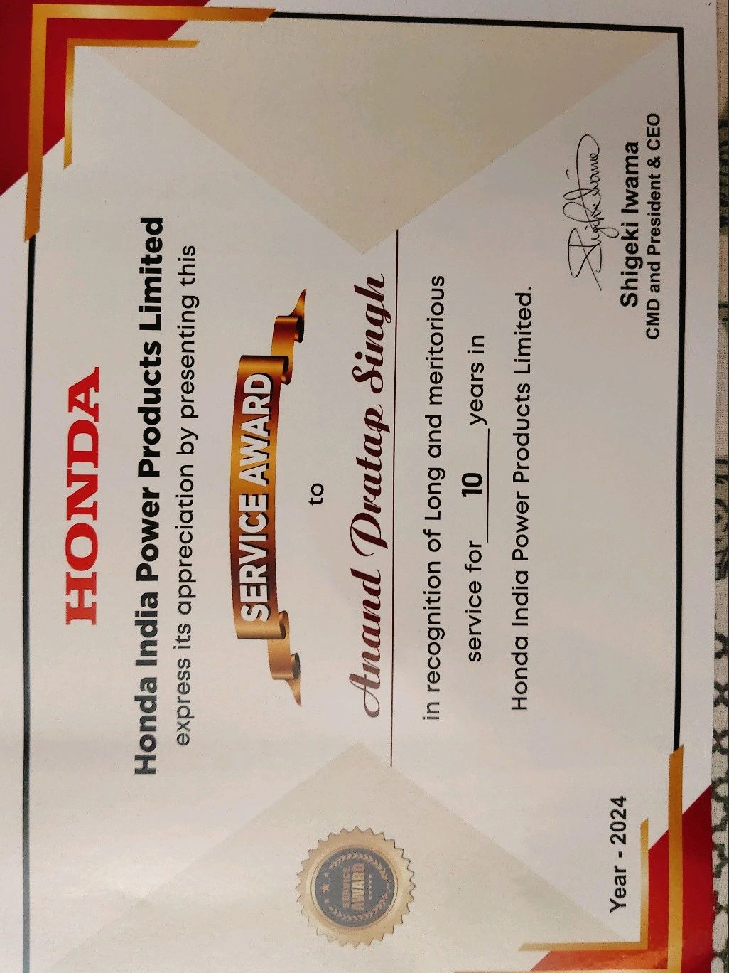 Anand Pratap Singh on LinkedIn: Today Received Long Service Award | 19 ... Anand Pratap Singh on LinkedIn: Today Received Long Service Award | 19 ...