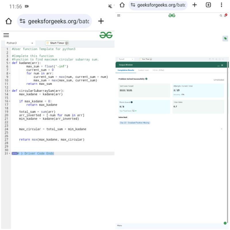 #coding #problemsolving #geeksforgeeks #datastructures #gfg160 ... #coding #problemsolving #geeksforgeeks #datastructures #gfg160 ...