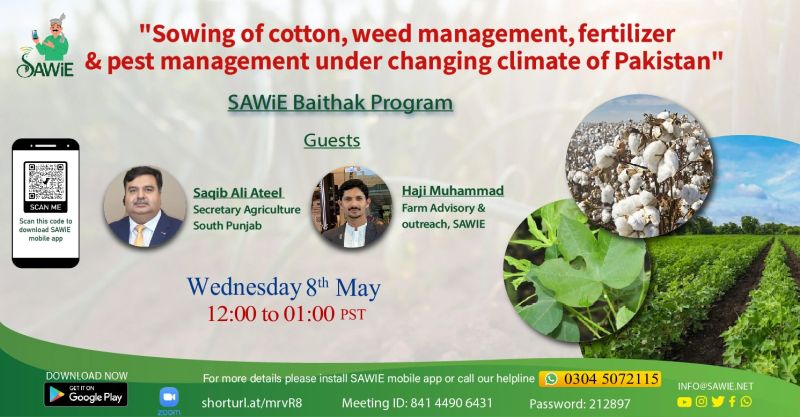 #sawie #invited #join #tomorrow #honored #secretary #agriculture #south ... #sawie #invited #join #tomorrow #honored #secretary #agriculture #south ...